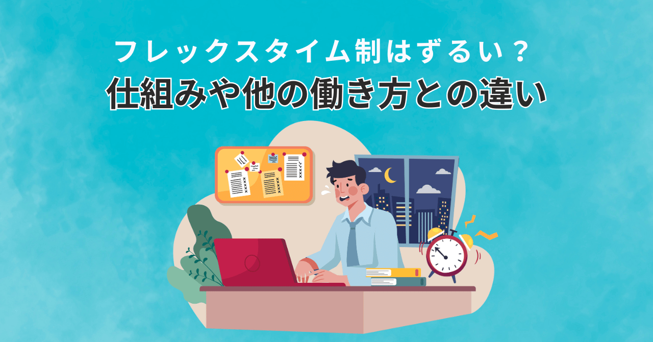 VPoEとは？仕事内容と必要なスキルから目指す方法まで徹底解説！ | 社内SEナビ メディア