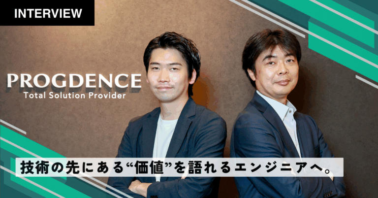 DX推進をフルサポート！上流から下流まで担う株式会社GeNEE | 社内SEナビ メディア